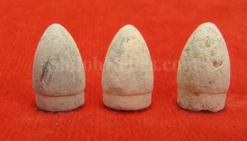 Shiloh Civil War Relics Catalog Gallery