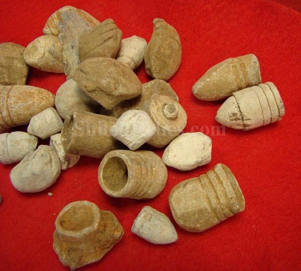 Shiloh Civil War Relics Catalog