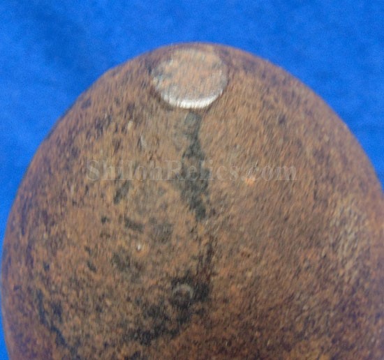 Shiloh Civil War Relics Catalog
