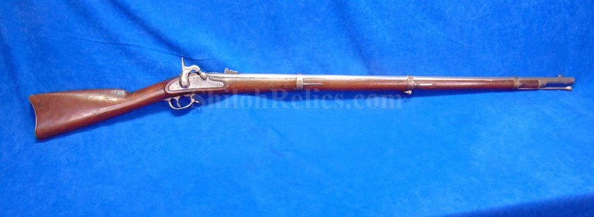 Shiloh Civil War Relics Catalog