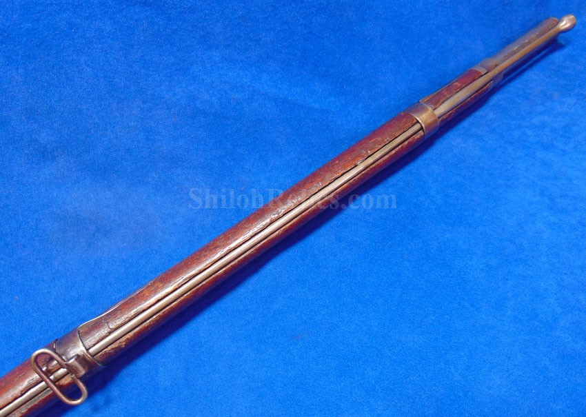 Shiloh Civil War Relics Catalog