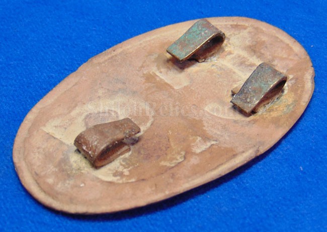 Shiloh Civil War Relics Catalog