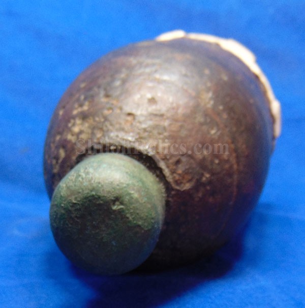 Shiloh Civil War Relics Catalog