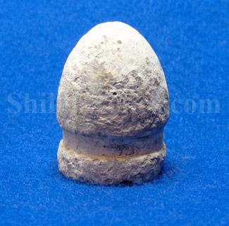 Shiloh Civil War Relics Catalog