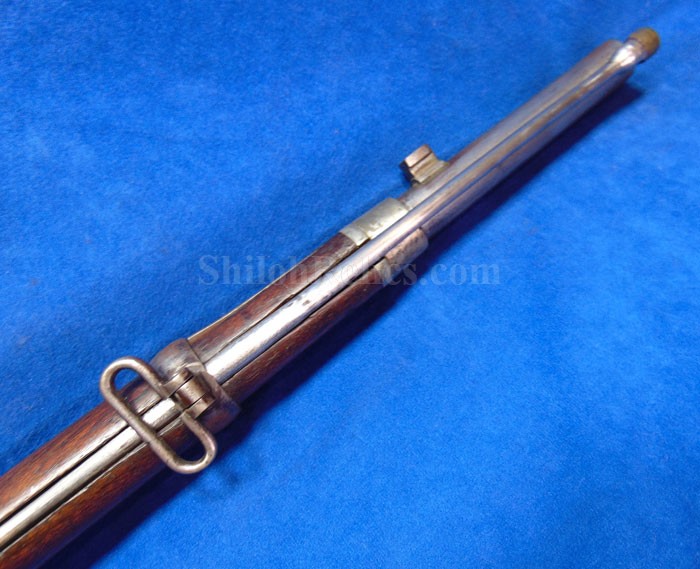 Shiloh Civil War Relics Catalog