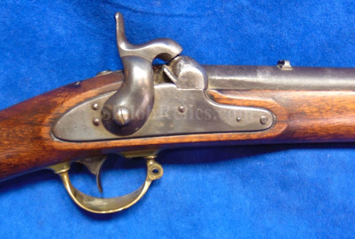 Shiloh Civil War Relics Catalog