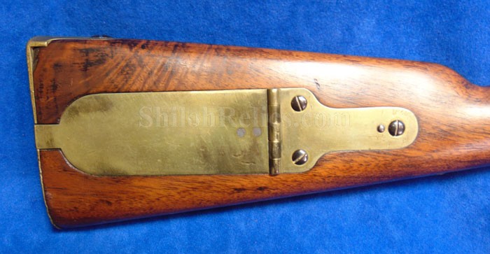 Shiloh Civil War Relics Catalog