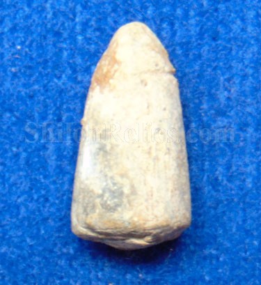 Shiloh Civil War Relics Catalog