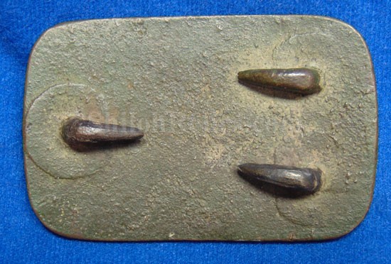 Shiloh Civil War Relics Catalog