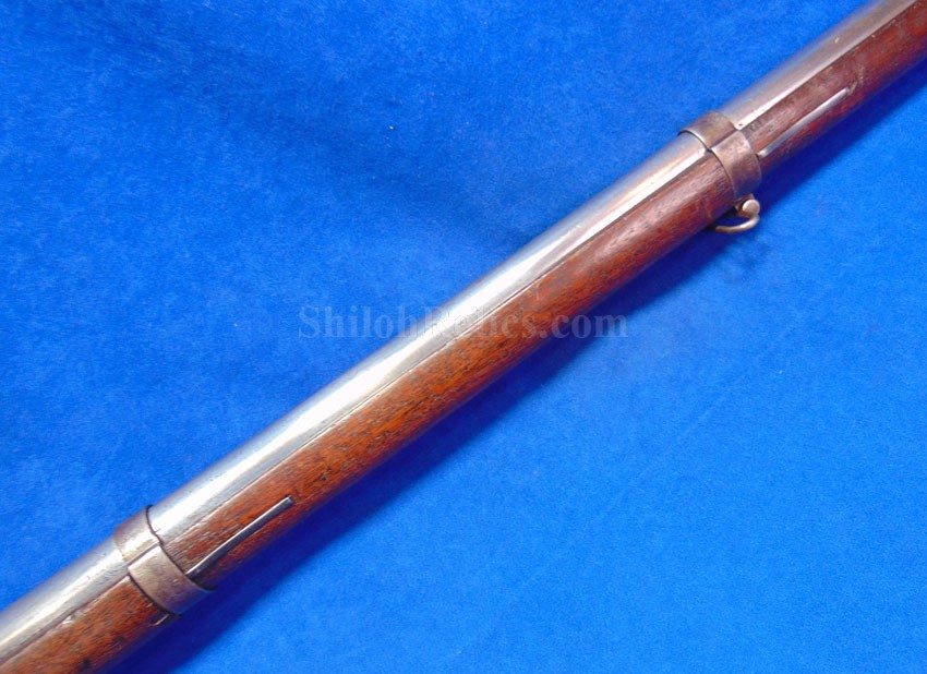 Shiloh Civil War Relics Catalog