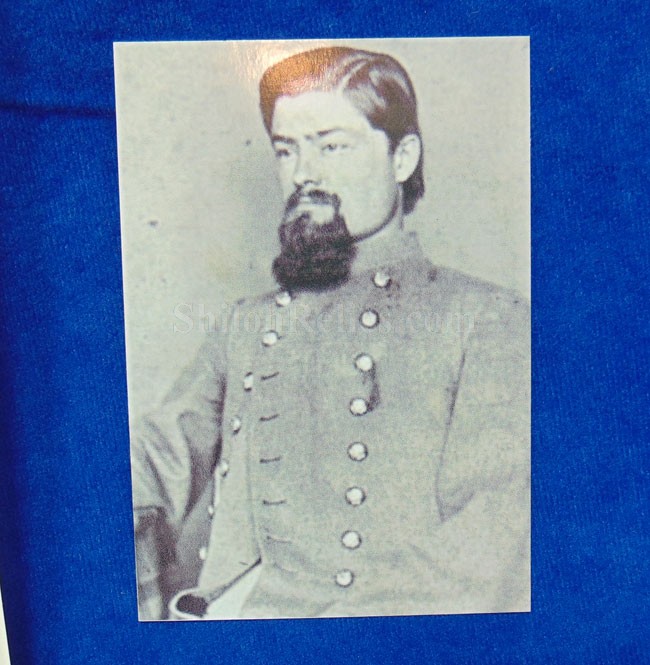 Shiloh Civil War Relics Catalog