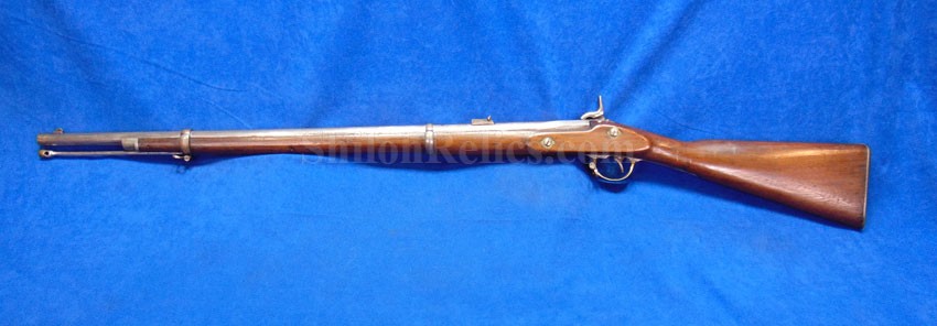 Shiloh Civil War Relics Catalog