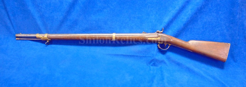 Shiloh Civil War Relics Catalog