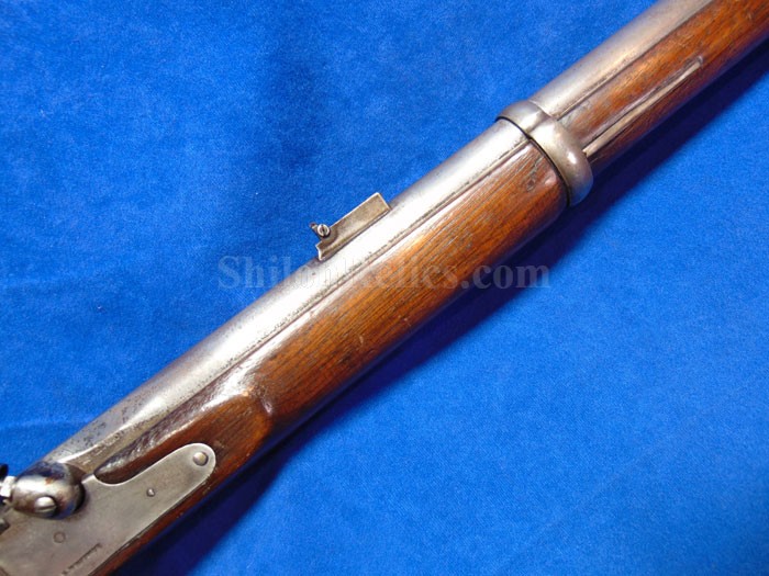 Shiloh Civil War Relics Catalog