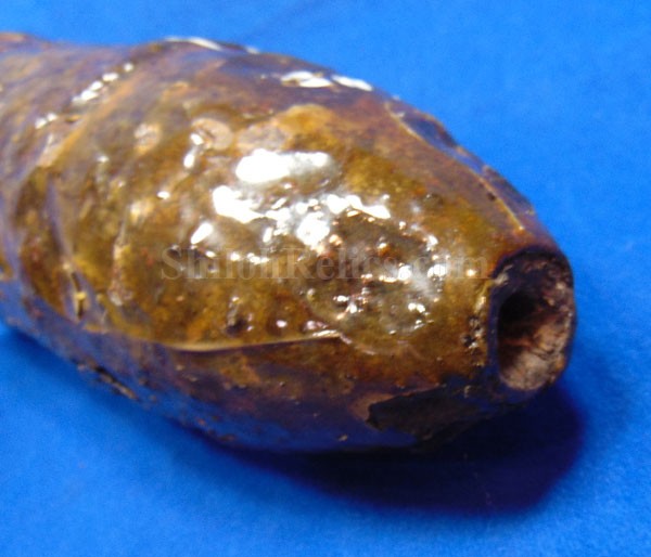 Shiloh Civil War Relics Catalog