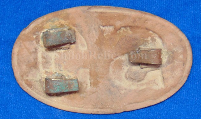Shiloh Civil War Relics Catalog
