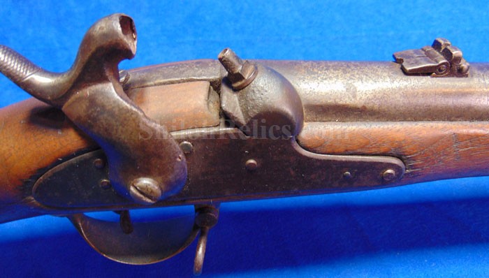 Shiloh Civil War Relics Catalog