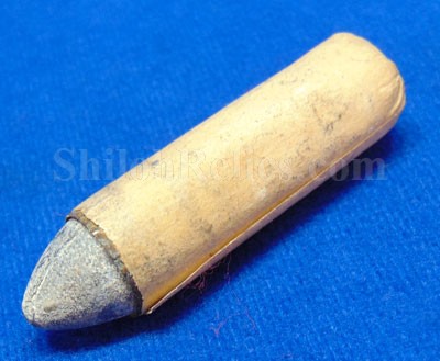 Shiloh Civil War Relics Catalog