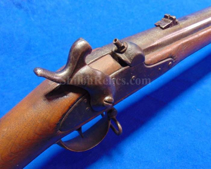 Shiloh Civil War Relics Catalog